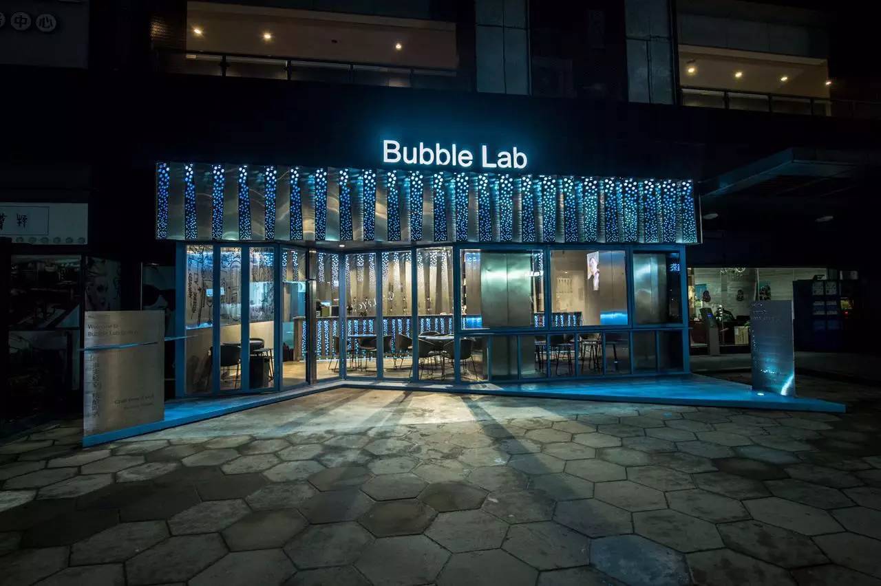 bubble lab | SupCZ